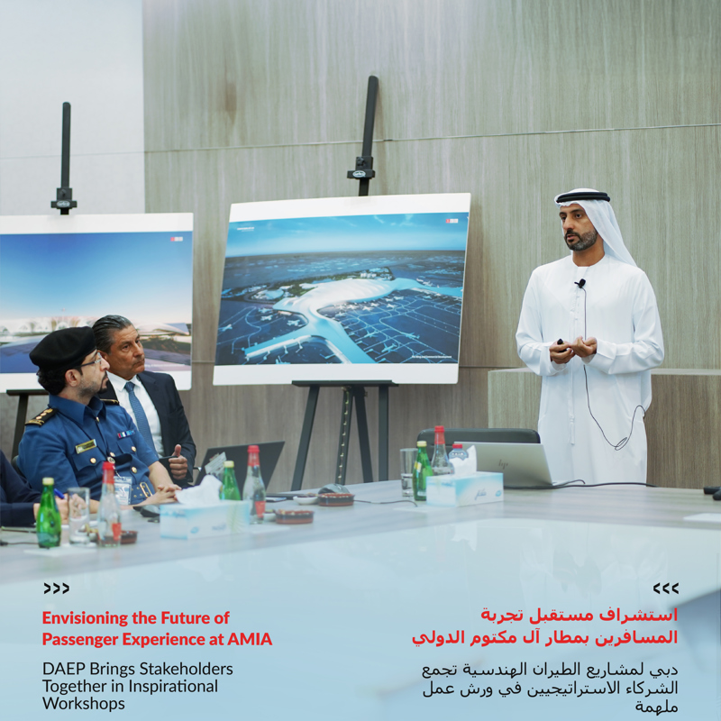 Dubai Aviation Engineering Projects Logo Dubai Aviation Engineering