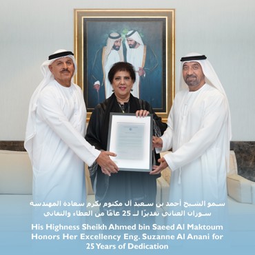 Who We Are - Dubai Aviation Engineering Projects